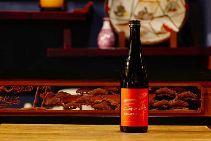 SHIMANTO"HANAYAGI" 720ml alc.13 – 文本酒造