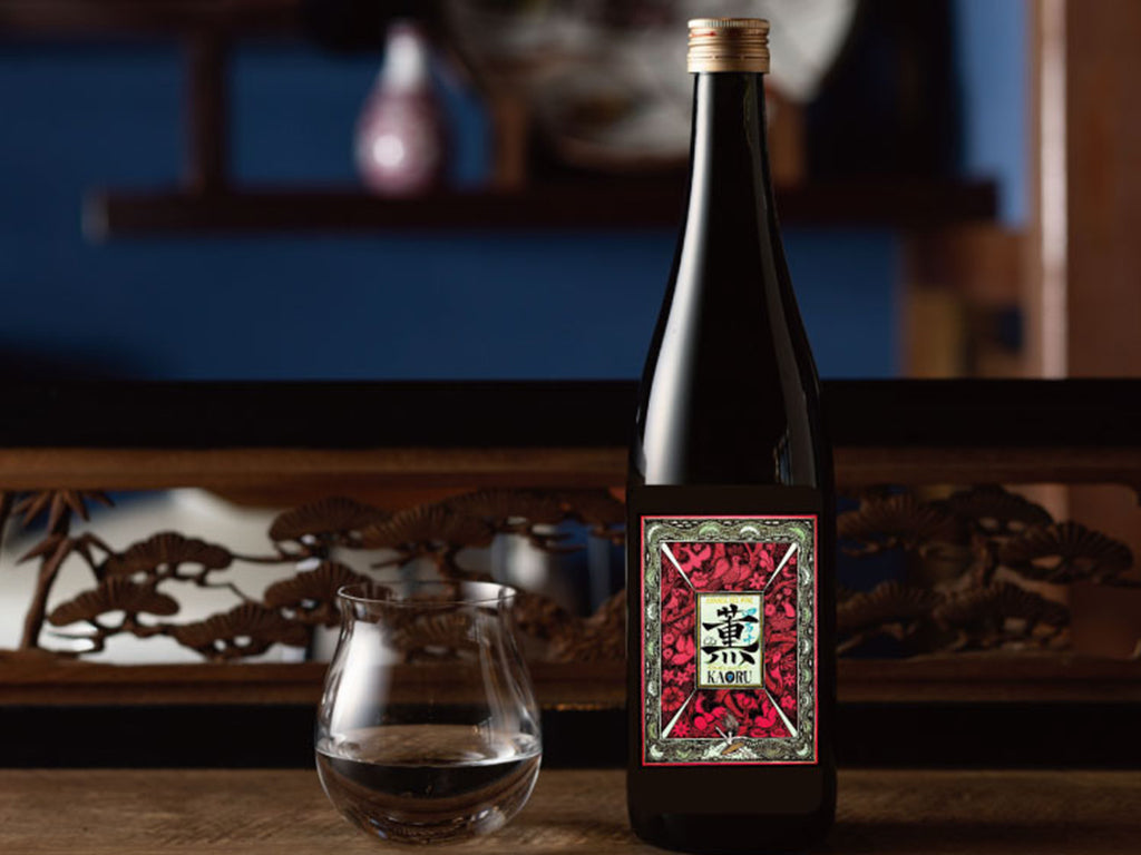 SHIMANTO"HASHIMOTO KAORU" Limited Edition 720ml – 文本酒造