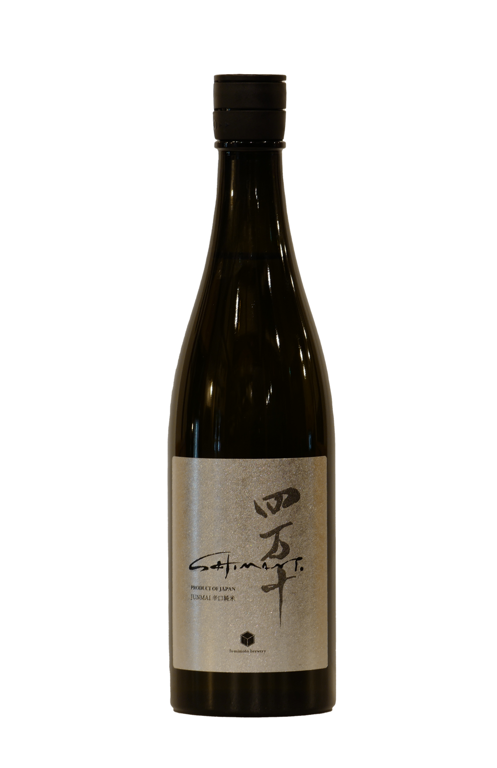 新発売 SHIMANTO"SILVER"720ml – 文本酒造