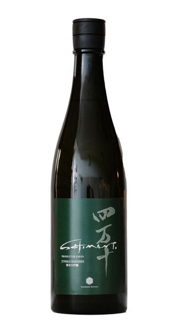 文本酒造【公式】オンラインショップ | 1903年創業の高知で一番小さな酒蔵