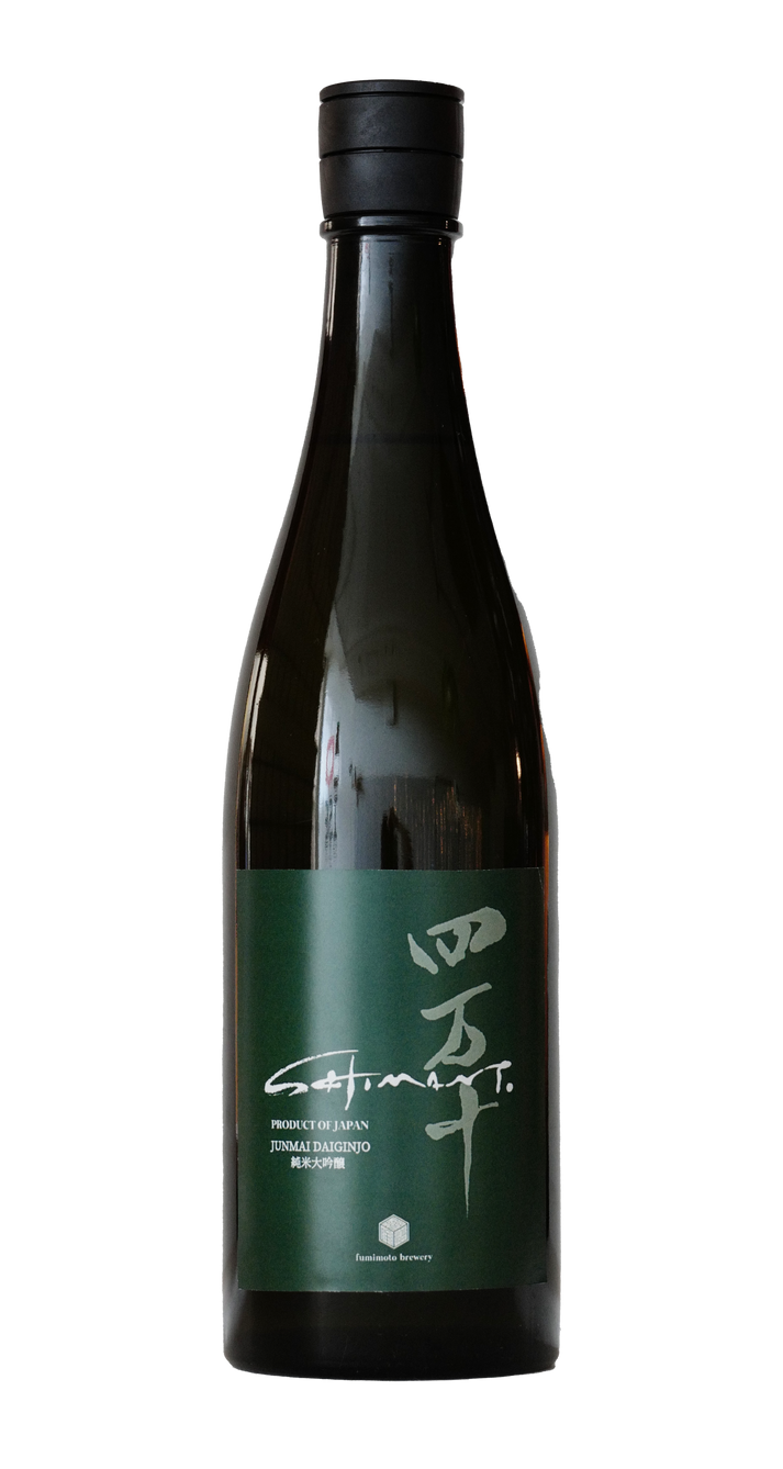 SHIMANTO"GREEN"720ml – 文本酒造