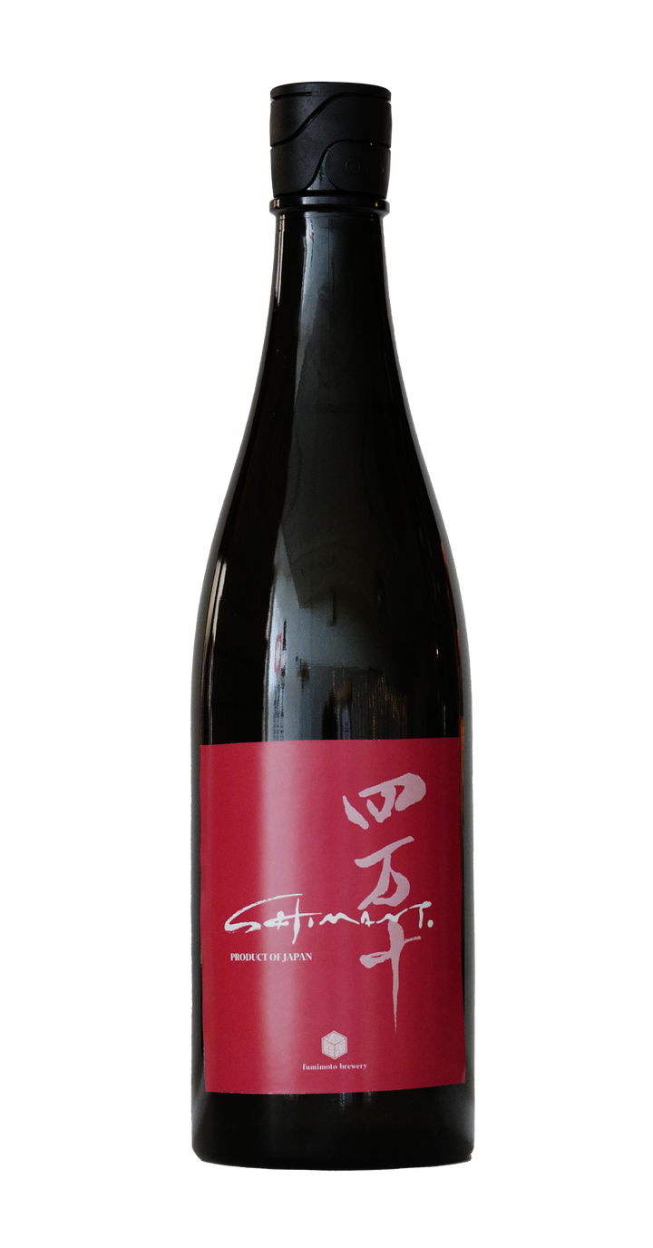 文本酒造【公式】オンラインショップ | 1903年創業の高知で一番小さな酒蔵